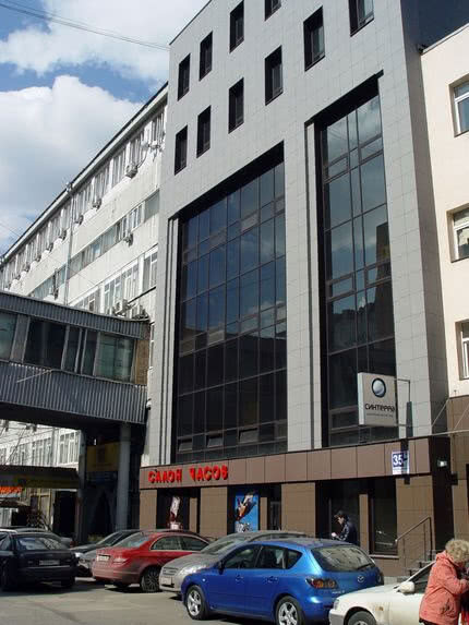 Hukuk büroları Tender-Finans, Moskova, foto