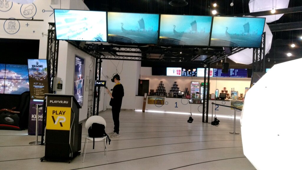 Oyun alanı PlayVR, Kudrovo, foto