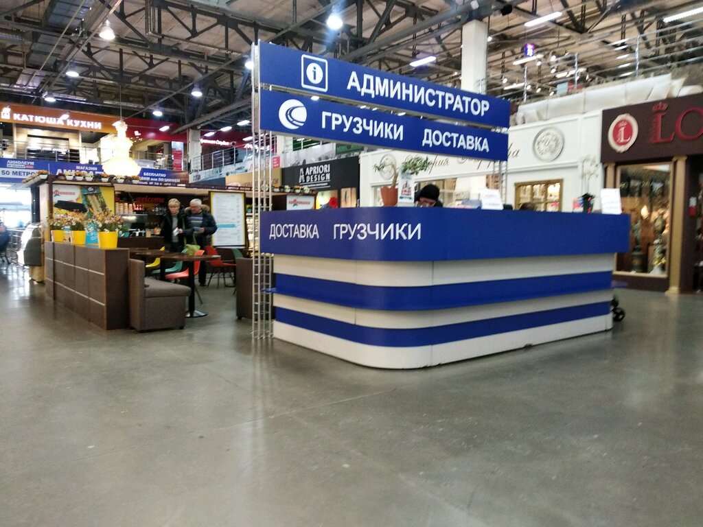 Nakliye firmaları Транссибнск, Novosibirsk, foto