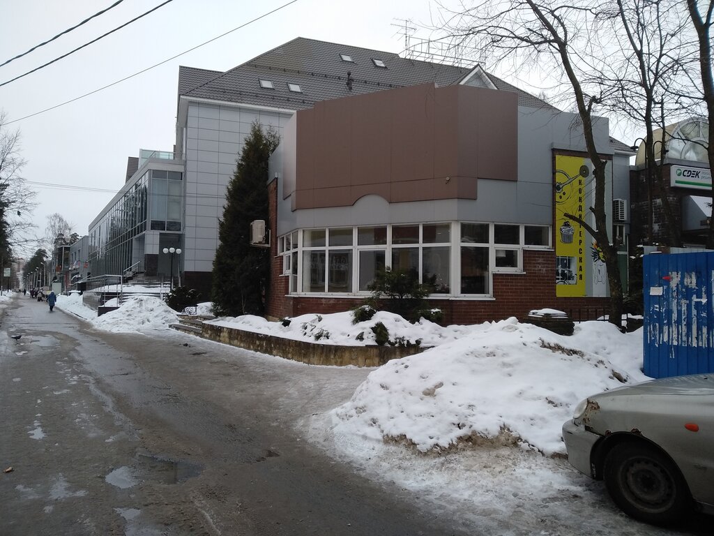 Kurye hizmetleri CDEK, Vsevolgsk, foto