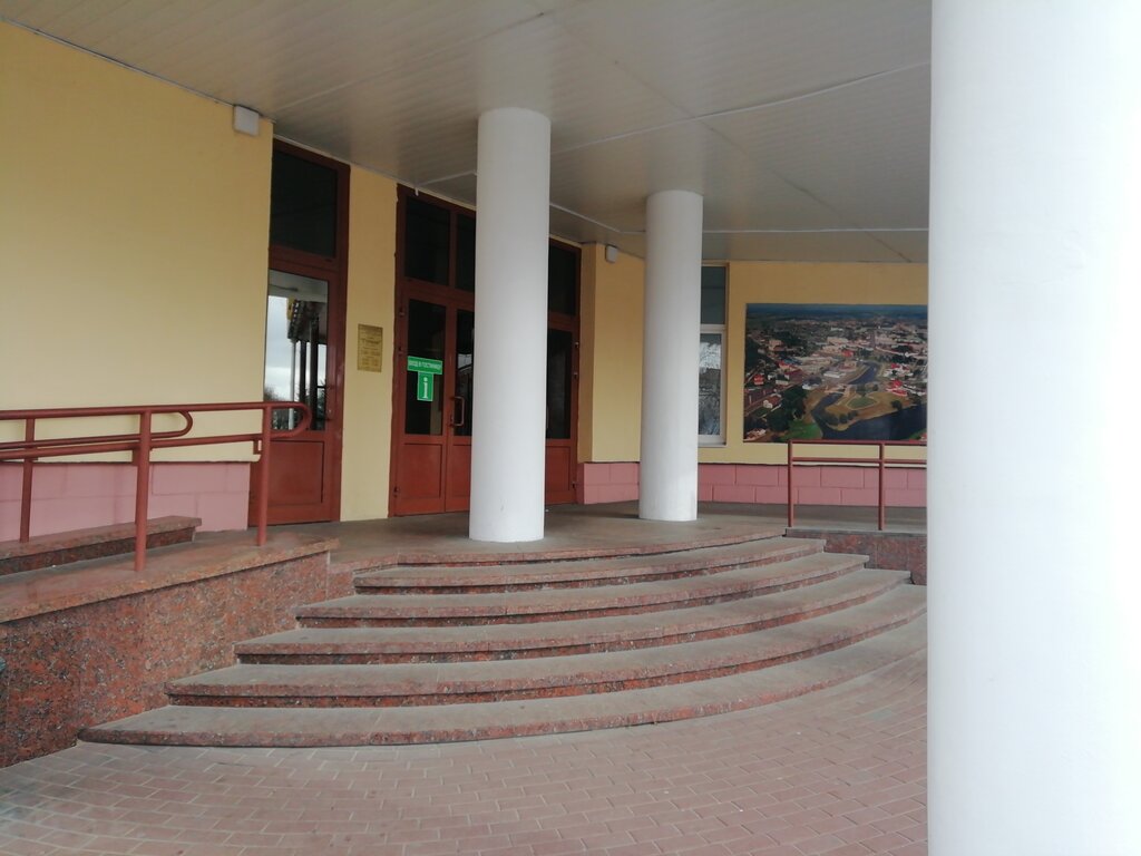 Kafe Gurman, Orsha, foto