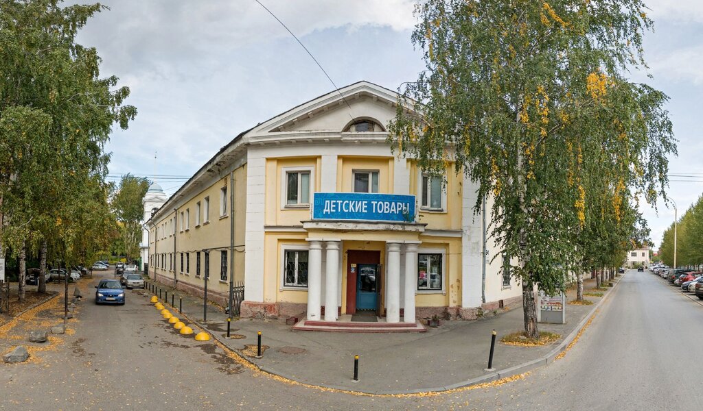 Supermarket Pyatyorochka, Yekaterinburg, foto