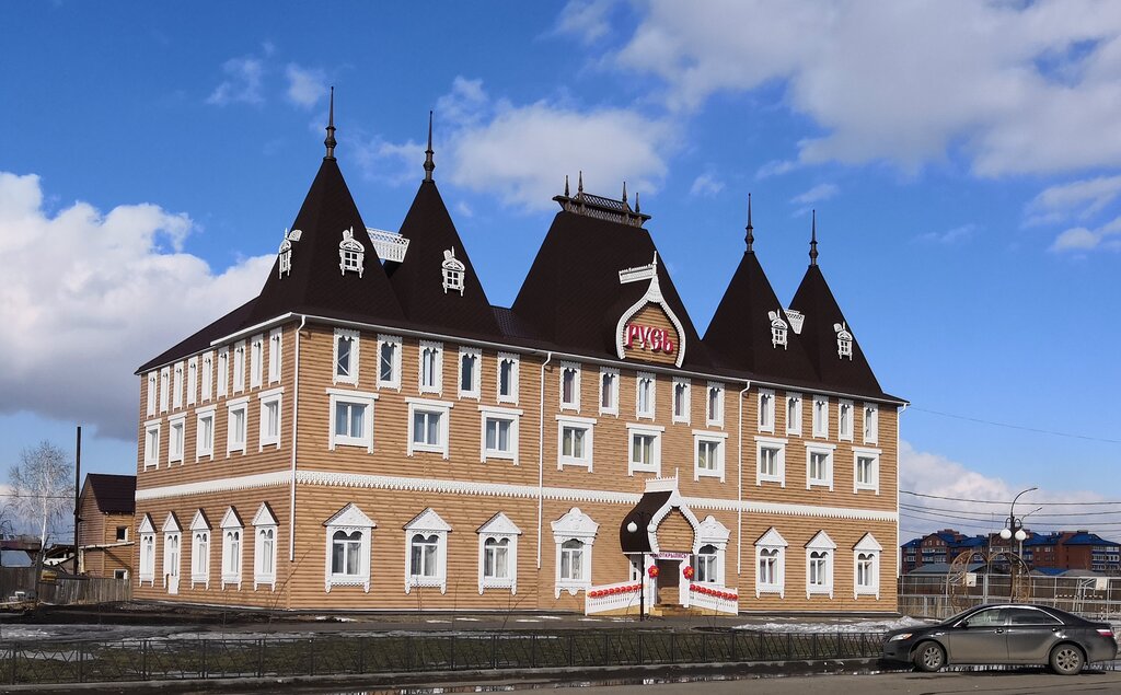Eğlence merkezleri Развлекательный центр Русь, Mariinsk, foto