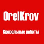 StroyDom (ulitsa Tsiolkovskogo No:1), yapı mağazası  Orel'den