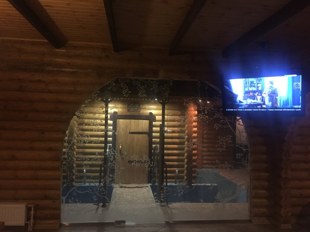 Hamamlar Vaporarium na Pesochnom, Soçi, foto