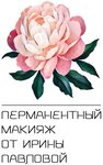 Permanent Makeup by Irina Pavlova (Volzhsky Avenue No:39), kalıcı makyaj stüdyosu  Samara'dan