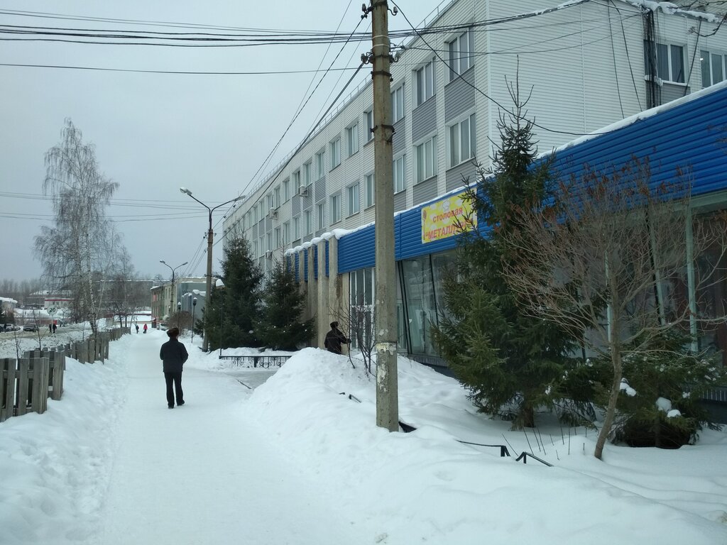 Kantin, yemekhane Столовая Металлург, Nijniye Sergi, foto