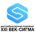 XXI Vek-Sigma (Rostov Highway No:25/2), evcil hayvanlar için ürünler  Krasnodar'dan