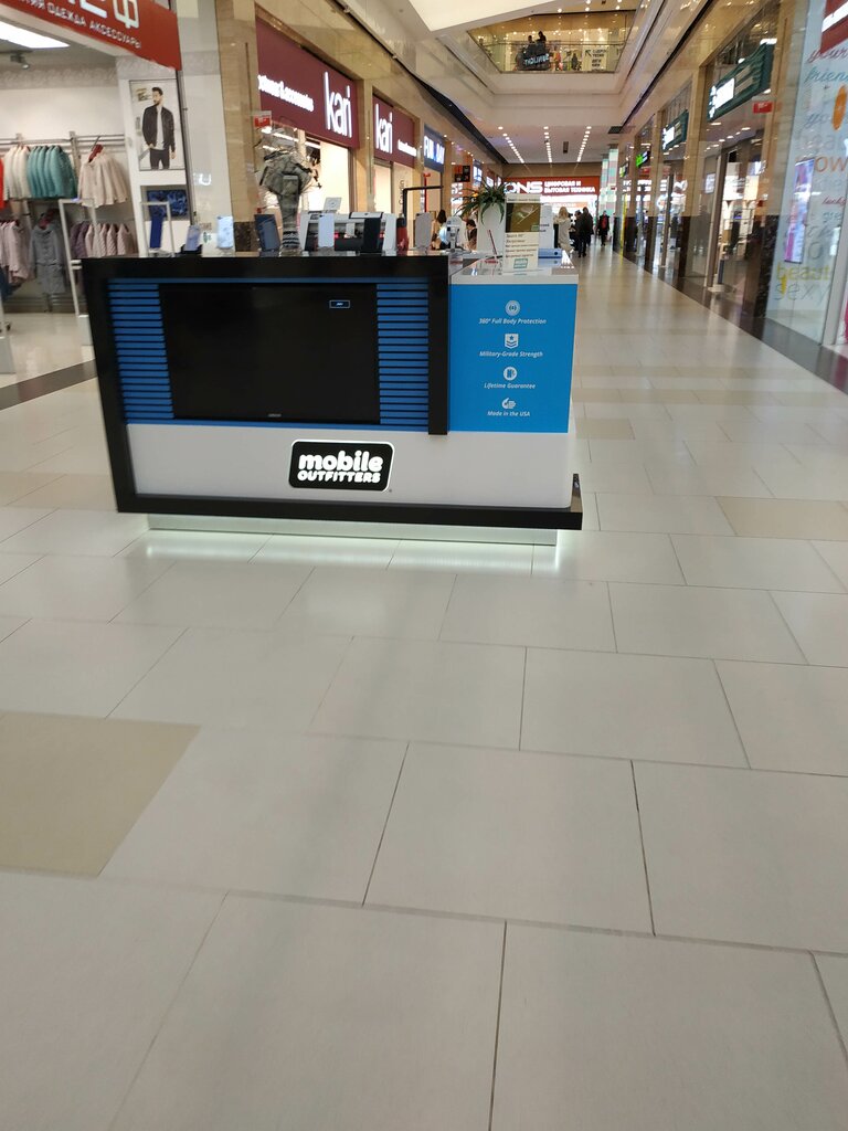 Cep telefonu aksesuarları Mobile Outfitters, Moskova, foto