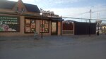 Кантри (Kurortnaya Street No:10, stanitsa Golubitskaya), market  Krasnodarski krayından