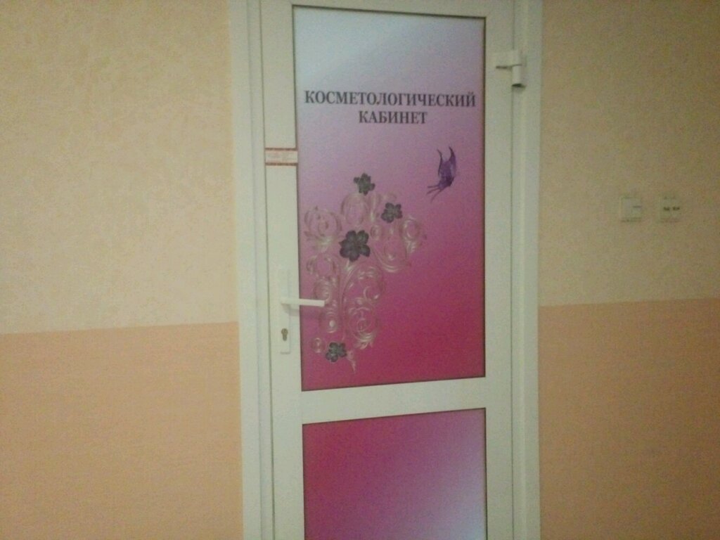 Uzman hizmetleri Елена, Tiumen, foto