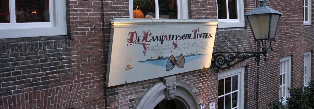 Otel Romantik Hotel Auberge de Campveerse Toren, Zeeland, foto