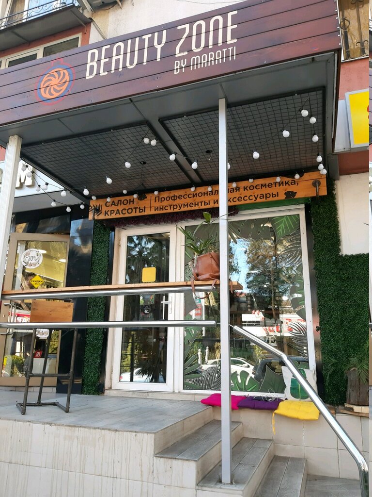 Güzellik merkezi ekipmanları Beauty Zone by Maratti, Soçi, foto