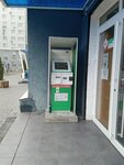 Qiwi (Mūqağali Maqataev kóshesi No:131к3), ödeme terminali  Almatı'dan