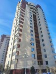 Northern Crown Residential Complex (Qabanbaı Batyr dańǵyly No:2/1), konut blokları  Astana'dan