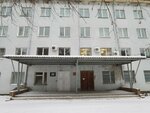 Uchebny tsentr Sverdlovskavtodor (Traktovaya ulitsa No:5), eğitim merkezleri  Yekaterinburg'dan