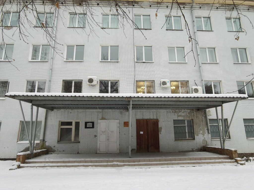 Eğitim merkezleri Uchebny tsentr Sverdlovskavtodor, Yekaterinburg, foto