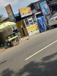 Wow (Kofi Annan Street No:60), güzellik salonu  Akra'dan