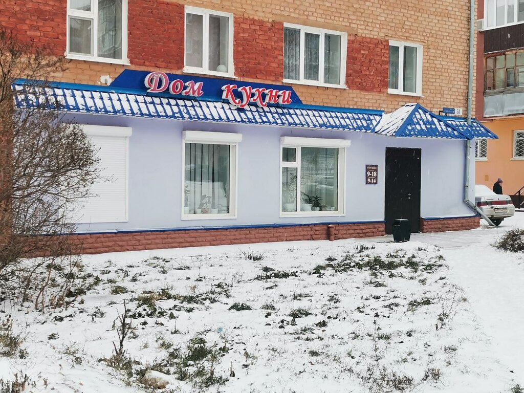 Mutfak mobilyaları Dom kuhni, Vyatskie Polyani, foto