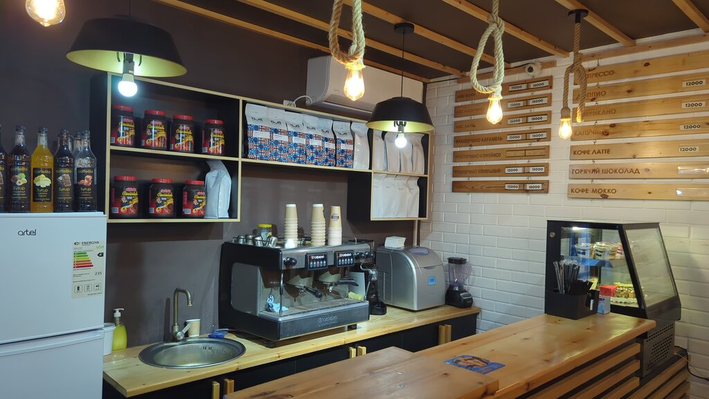 Toplu taşıma durağı Block 11, Bekabat, foto