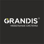 Grandis&Hardi (Dovatora Street No:156/2), mobilya aksesuar ve parçaları  Rostov‑na‑Donu'dan