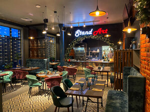 StandArt (Banny pereulok No:2), restoran  Noginsk'ten