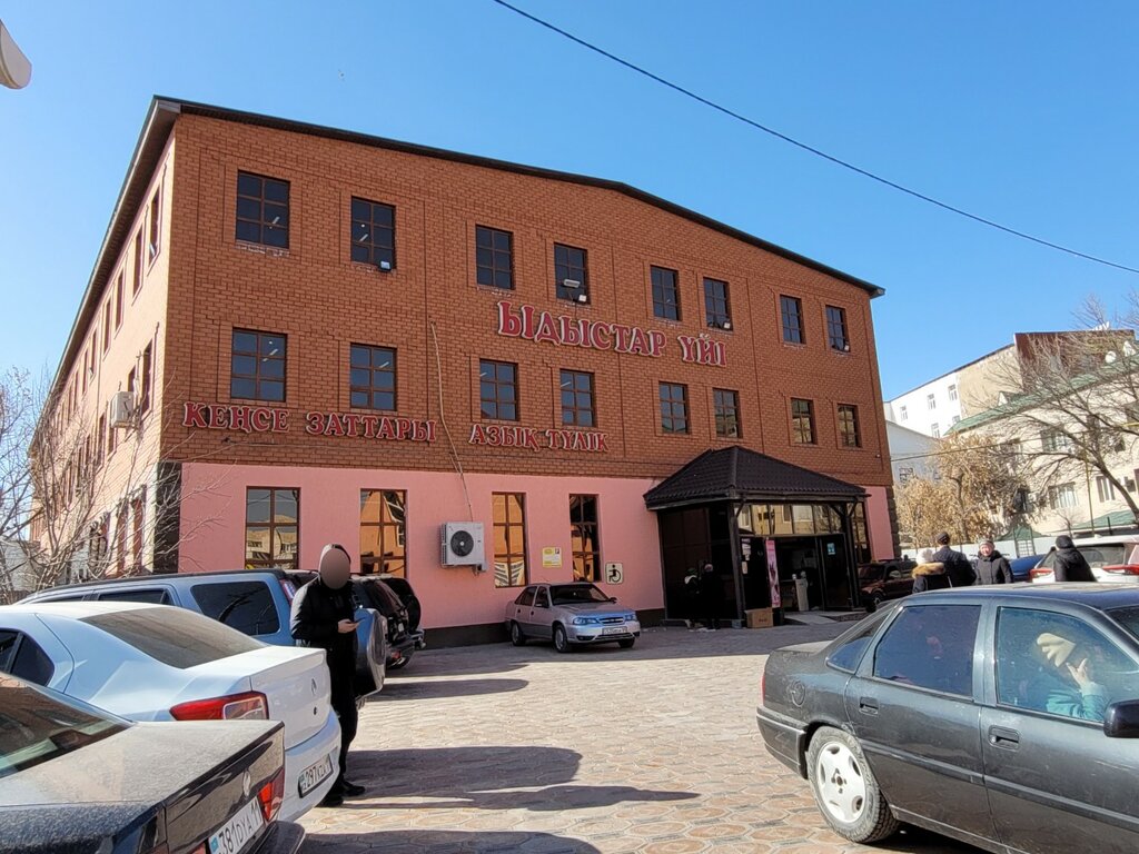 Alışveriş merkezleri Dom posudy, Kızılorda, foto