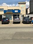 Espace services Moov angré (Abidjan, Cocody, Rue L156), telekomünikasyon firmaları  Abican'dan
