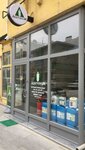 Argitoryum biyo tarım teknolojileri (130554. Sok., No:13A, Karapınar, Konya), gübre firmaları  Karapınar'dan