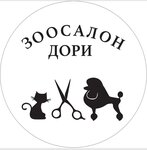 Dori (Sovetskaya ulitsa No:6, posyolok Pervomayskoye), evcil hayvan kuaförleri  Saint‑Petersburg ve Leningradskaya oblastından