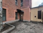 Основной поставщик (Michurinskaya Street No:19, Saint Petersburg), taşeron  Saint‑Petersburg'dan