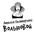 Ekaterina Volnova's tailor shop (Leninsky Avenue No:36), terziler  Moskova'dan