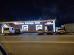 Khudjand-citi (No:111Б, Voronovo Village), kafe  Moskova'dan