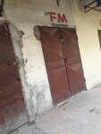 Ets FM (Brazzaville, Commune de Poto-Poto), giyim mağazası  Brazzaville'den