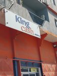 King cash (Abidjan, Treichville, Avenue de la Reine Pokou), süpermarket  Abican'dan