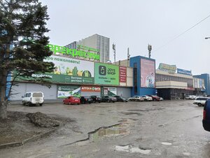Sushibox (Aerodromnaya Street No:13), suşi restoranı  Samara'dan