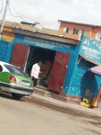 Verlain Business (Brazzaville, Commune de Ouenzé, Rue Louingui), i̇nşaat malzemeleri toptan  Brazzaville'den