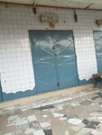 Ets Sd (Brazzaville, Commune de Poto-Poto, Bangalas Rue), tapu ve kadastro  Brazzaville'den