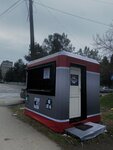 I-store (улица Агрба No:35B), telefon tamir servisi  Pitsunda'dan