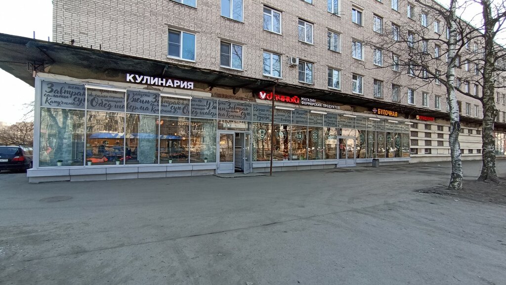 Ekmek fırını Свежий хлеб, Saint‑Petersburg, foto