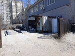 Цветчермет (Engelsa Street No:24с1, Priokskiy District), renkli metaller  Riazan'dan