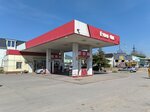 Evro Oil (Rysqulov kóshesi No:142/4), benzin istasyonu  Çimkent'ten (Şımkent'ten)