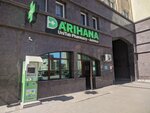 UniTab Pharmacy (Sáken Seıfýllın kóshesi No:41), eczaneler  Astana'dan