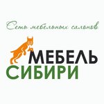 Мебель Сибири (ulitsa Kosygina No:85А), mutfak mobilyaları  Novokuznetsk'ten
