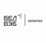 BelVEB Capital (Niezaliezhnasci Avenue No:173), danışmanlık hizmetleri  Minsk'ten