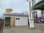 Natural drinking water (Isatay-Makhambet Street No:110), su satışı  Oral'dan (Uralsk'tan)