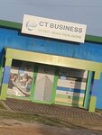 Ct Business (Abidjan, Cocody, Quartier de la Riviéra Golf I, Leader price), para transferleri  Abican'dan