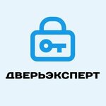 ДверьЭксперт (Pehotintsev Street No:10), çilingirler  Yekaterinburg'dan