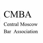 Central Moscow Bar Association (Zoologicheskaya Street No:22), avukatlar  Moskova'dan