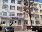 Otkrovenie (Bogdana Khmelnitskogo Avenue No:135), kuaför meslek eğitimi  Belgorod'dan